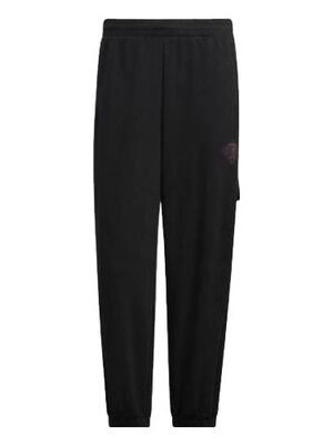 Adidas Neo Track Pants - Black