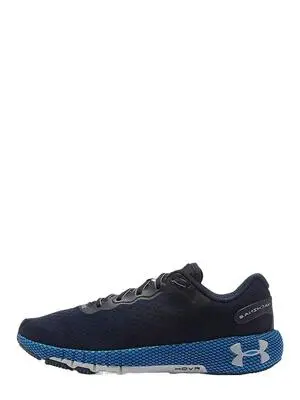 Under Armour Hovr Machina 2 Athletic Sneakers - Dark Blue
