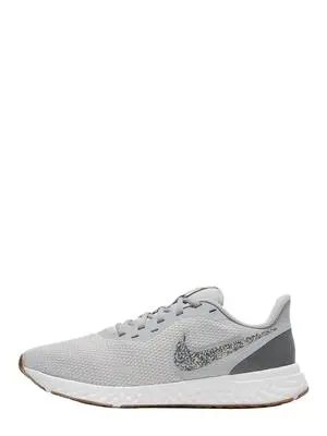 Nike Revolution 5 Premium Sneakers - Grey