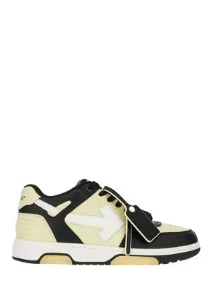 Off-White Sneakers - Multicolor
