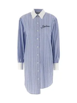Moschino Embroidered Striped Dress - Multicolor