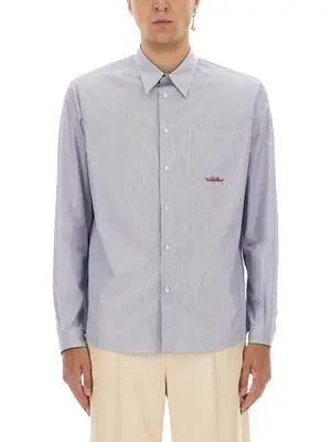 Valentino Garavani Striped Cotton Shirt - Multicolor
