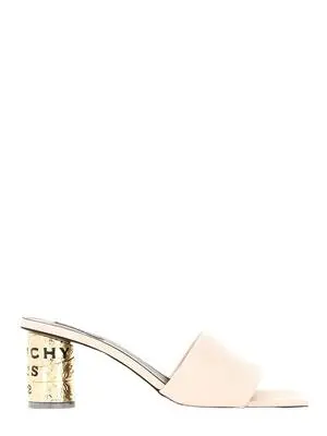 Givenchy Pumps With Embellished Heel - Multicolor