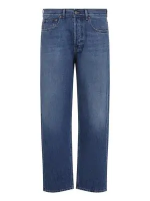 Valentino Garavani 5-pocket Jeans - Blue