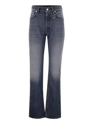 Sportmax Baita Low-rise Straight Leg Jeans - Multicolor