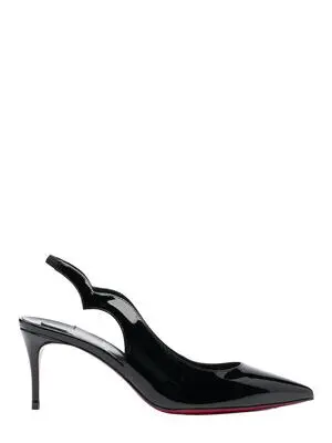 CHRISTIAN LOUBOUTIN Slingback Pumps - Multicolor
