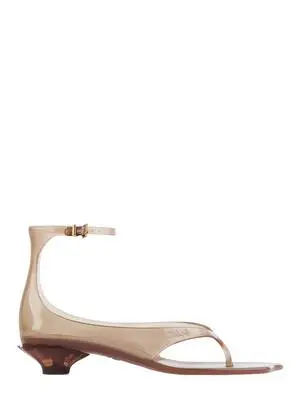 Chloé Jelly Sandals With Sculptural Heel And Adjustable Ankle Strap - Multicolor