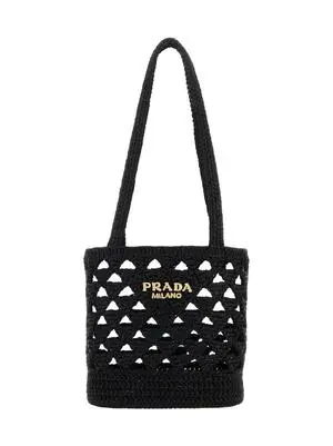 Prada Woven Mini Bag - Black
