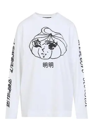 Simone Rocha Long Sleeve T-shirt With Graphic Print - White