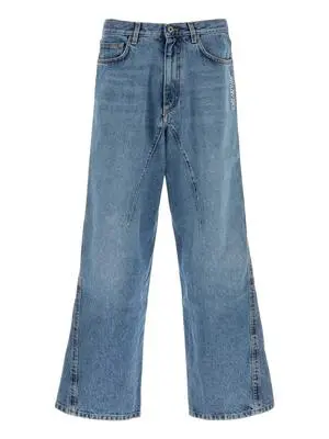 Off-White Denim Jeans - Blue