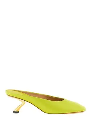 FERRAGAMO Safi Mules With Sculptural Heel - Yellow