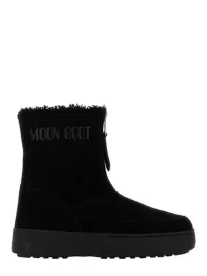 Moon Boot Suede Zip-up Ankle Boots - Black
