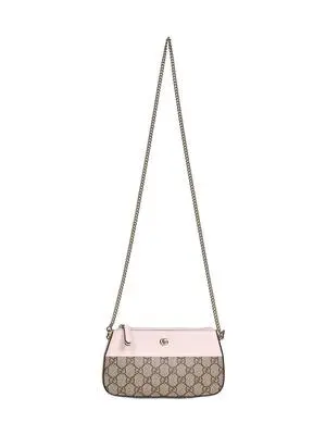 Gucci Gg Marmont Mini Bag - Multicolor