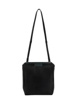 Max Mara Leather Shoulder Bag - Black