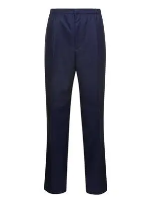Fendi Fendi Wool Straight Leg Trousers Multicolor