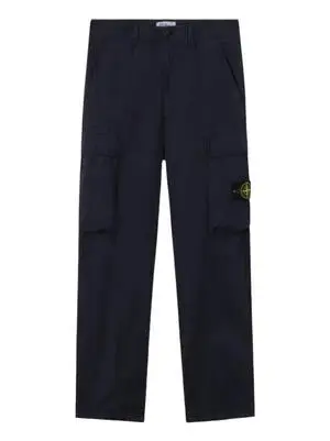 Stone Island Stretch Cotton Tela Paracadute Cargo Pants - Multicolor