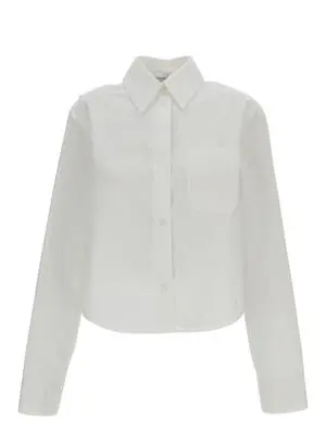 Sportmax Cropped Shirt - Multicolor