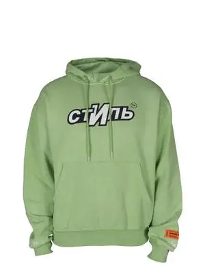 Heron Preston Oversized Cotton Hoodie - Green