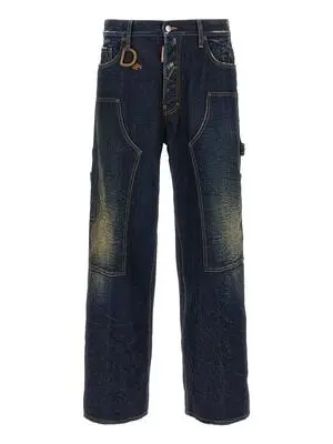 Dsquared2 Loose Carpenter Jeans With Distressed Treatment - Blue