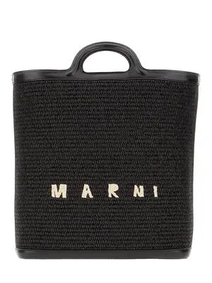 Marni Woven Tote Bag - Multicolor