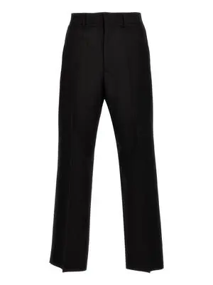 Valentino Garavani Wool Carrot Fit Trousers - Black