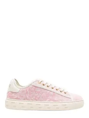 Versace Greek Key Baroque Sneakers - Multicolor