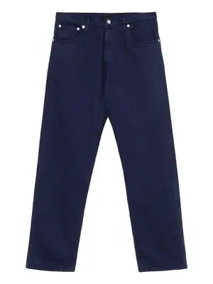 Prada Straight Leg Jeans - Multicolor