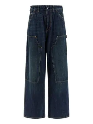 MAISON MARGIELA Wide Leg Workwear Jeans - Blue