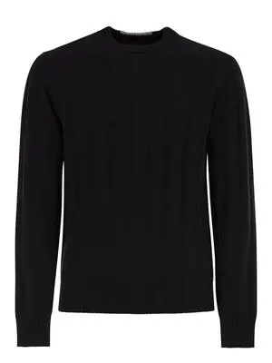 Peserico Wool And Cashmere Ribbed Crew Neck Jumper - Multicolor