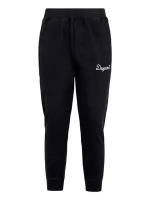 Dsquared2 Relaxed Fit Cotton Jogger Pants - Multicolor