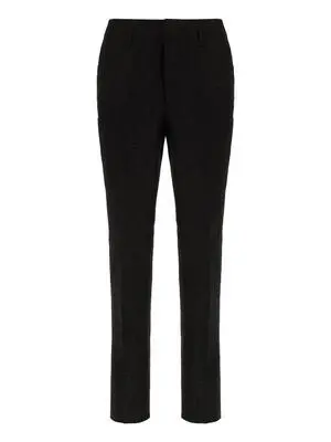 Fendi Tailored Trousers With Monogram Detail - Multicolor