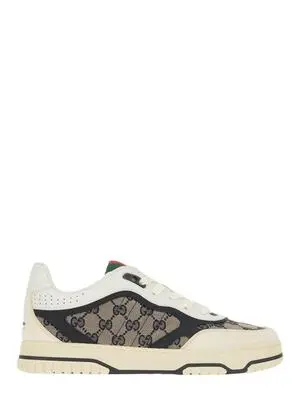 Gucci Sneakers - Multicolor