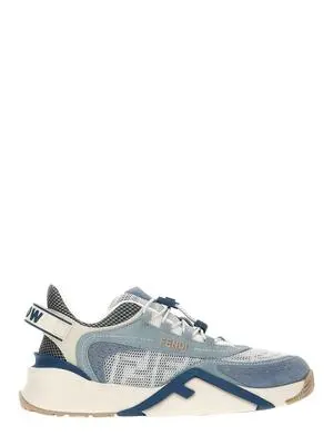 Fendi Lace-up Sneakers - Multicolor
