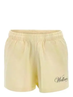 SPORTY & RICH Avenue Disco Elasticated-waist Shorts - Neutrals