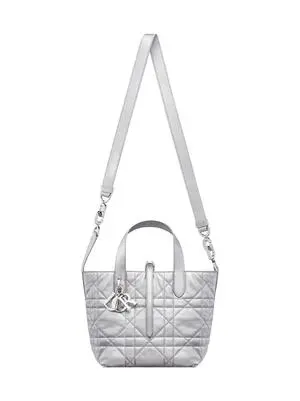 Dior Dior Toujours Small Straight Tote Bag White
