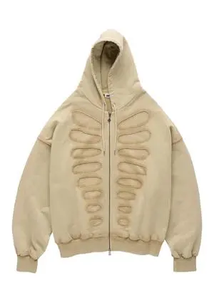 AVAVAV Hooded Zip Sweater With Embroidery - Nude