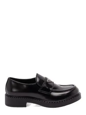 Prada Chocolate Brushed Leather Loafers - Multicolor