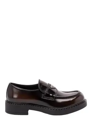Prada Chocolate Brushed Leather Loafers - Multicolor