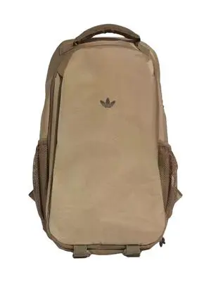 Adidas Expandable Backpack - Neutrals