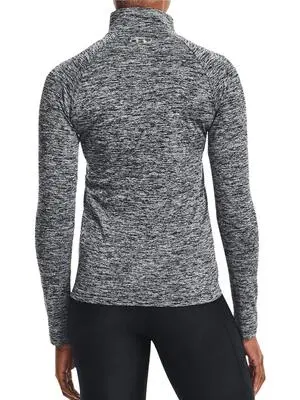 Under Armour Tech Twist Zip-fastening Sweatshirt - Grey