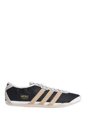 Adidas X Song For The Mute Tokyo Sneakers - Black