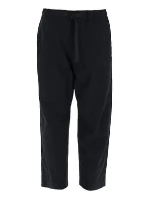 Maison Kitsuné Technical Fabric Belted Trousers - Black