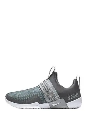 Nike Metcon Sport Training Shoes - Grey