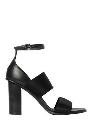 Max Mara Heeled Sandals - Brown