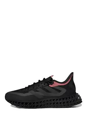 Adidas 4dfwd 2 "black Wonder Red - Black/silver