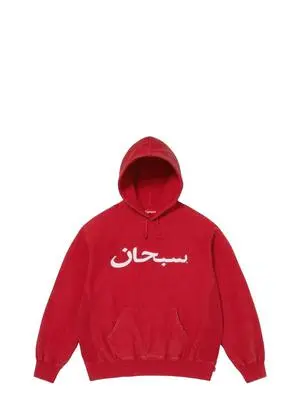 Supreme Arabic Logo Hooded Sweatshirt - Red