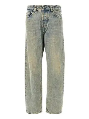DIESEL® DIESEL 1988 D-ARK Five-Pocket Jeans Blue