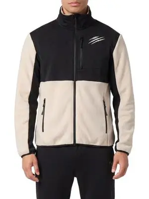 PLEIN SPORT Zip-up Fleece Jacket - Beige