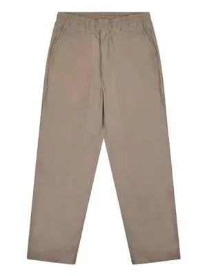 DEPARTMENT 5 Department 5 Beige Elasticated Waistband Trousers