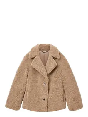 ALLSAINTS ALLSAINTS Eddie Faux Teddy Jacket